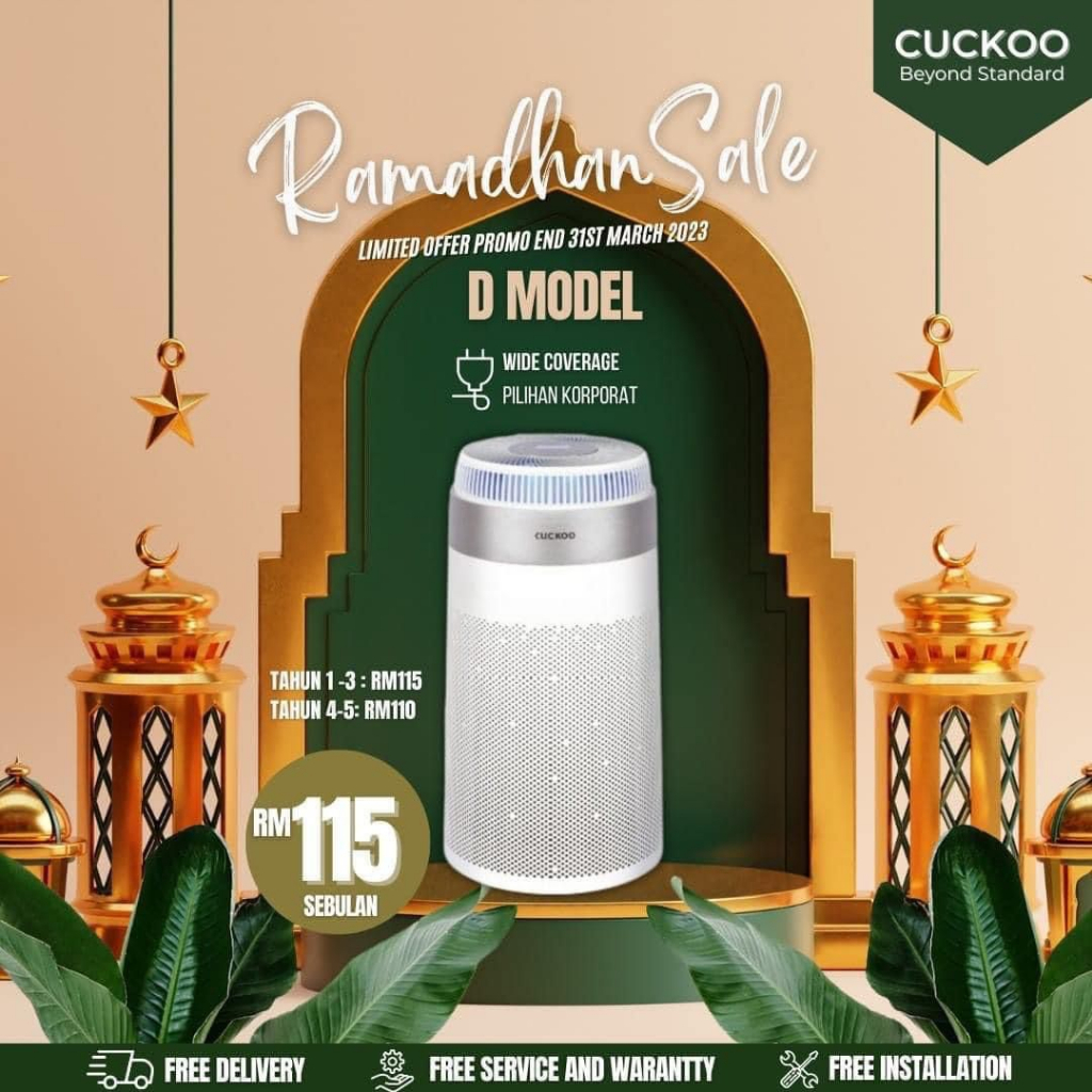 CUCKOO D MODEL AIR PURIFIER | Shopee Malaysia