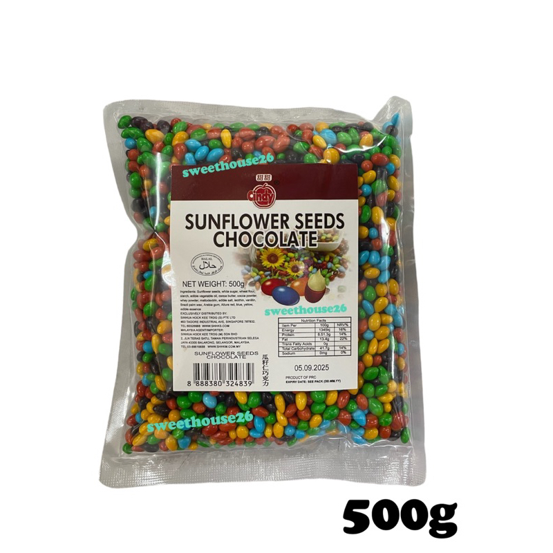 Coklat Kuaci Viral / Sunflower Seed Chocolate Coklat 500g (**FREE ...