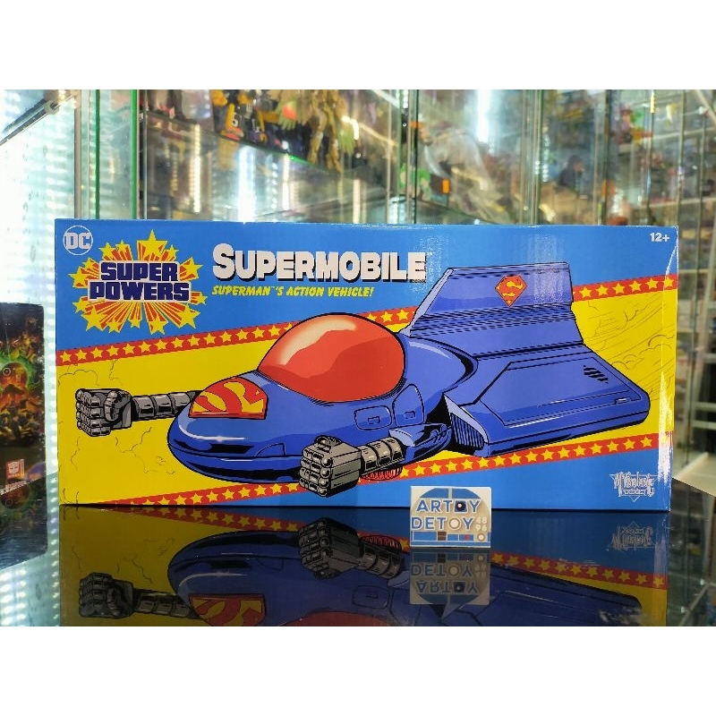 McFarlane Toys Super Powers 5"inch Supermobile | Shopee Malaysia