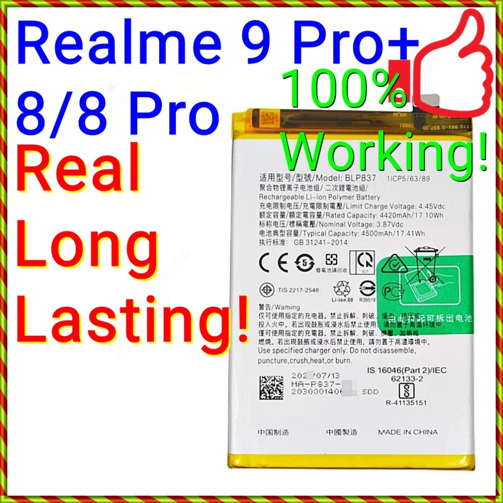 (60W Dart Charge) NEW ORI Long Lasting Stable Battery BLP837 for Realme ...