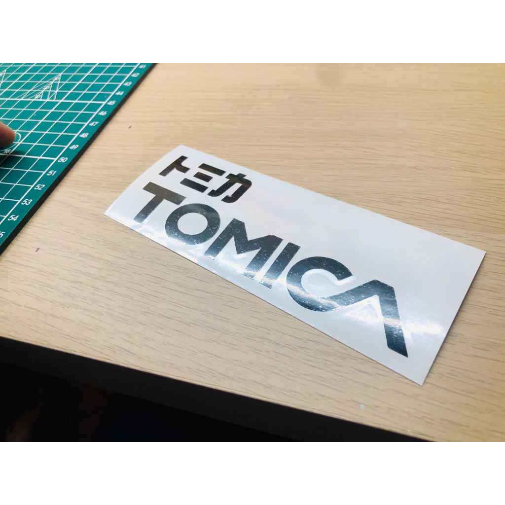 TOMICA Japan Logo Sticker (High Quality) | Shopee Malaysia