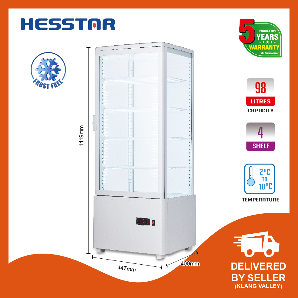 Hesstar HDS-NF98G4 / HDS-NF98G4B Countertop 4 Side Glass Display ...