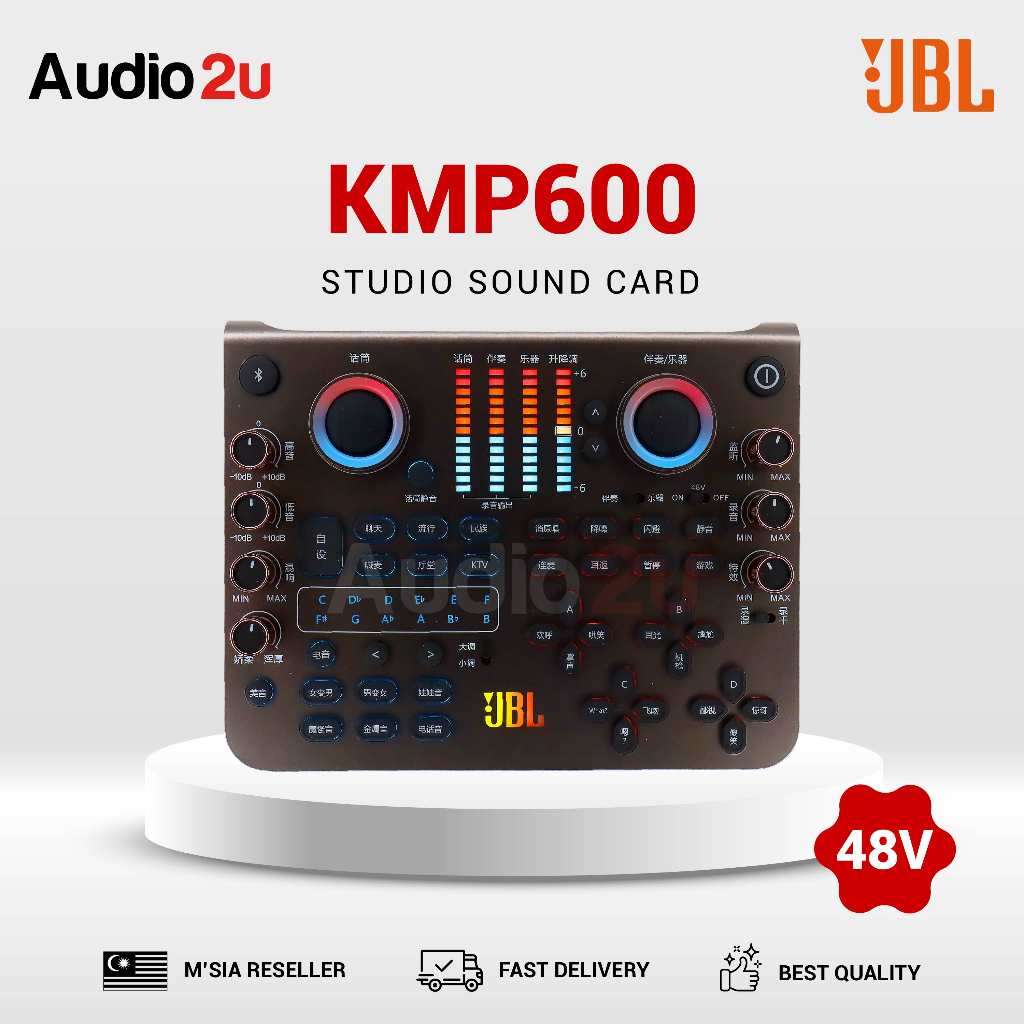 JBL Professional Studio Sound Card KMP600 (48V) | Shopee Malaysia