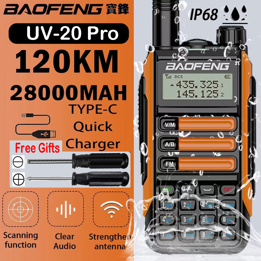 Baofeng UV-20 PRO 120W Walkie Talkie 150KM IP68 Waterproof Transceiver Dual Band Ham Two Way ...