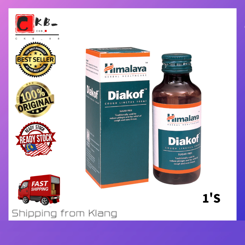🔥Ready Stock🔥Himalaya Diakof Cough Syrup Sugar 100ml (1's) | Shopee ...
