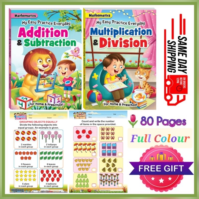 My Easy Practice Everyday Mathematics Addition and Subtraction ...