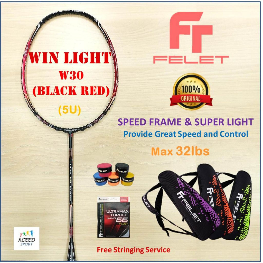 FELET Badminton Racket WIN LIGHT W30 W31 (35lbs) + Free Grip (100% ...