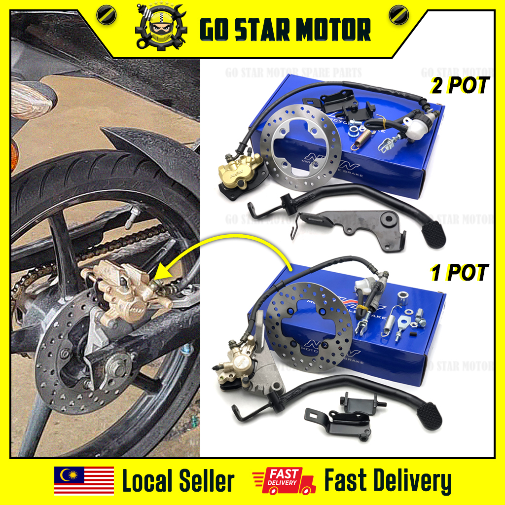 YAMAHA LC135 LC 135 Y15ZR Y15 Y125 Y125Z Modify Rear Master Pump Full ...