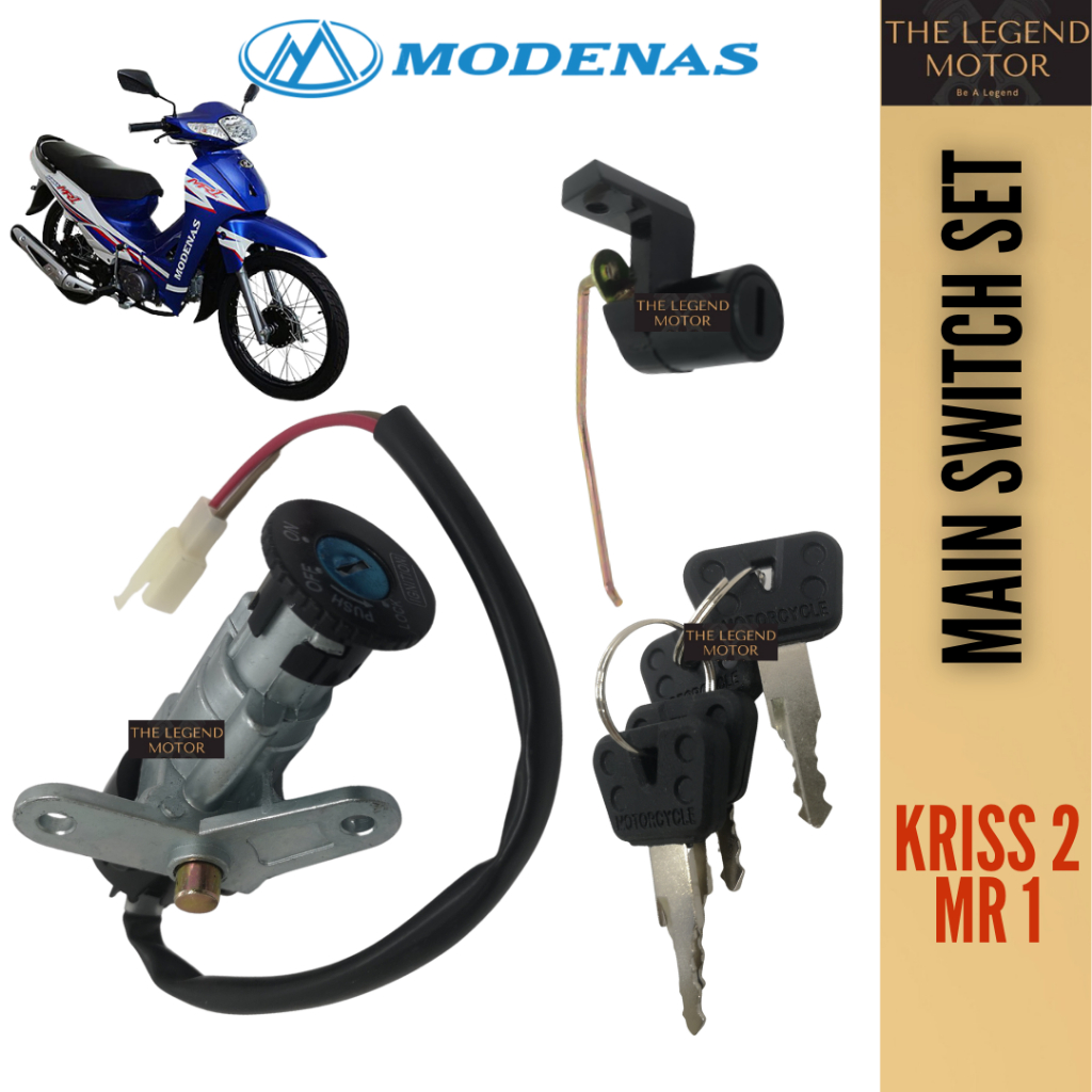 MODENAS KRISS 2 MR1 KRISS110 MR 1 KRISS2 KEY SET MAIN SWITCH LOCK KUNCI SUIS LOK MAINSWITCH ...