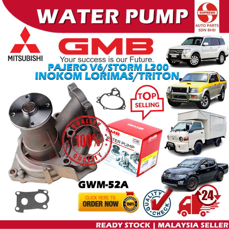 S2U Original GMB Water Pump Mitsubishi Storm L200 Pajero V6 Triton Lite ...