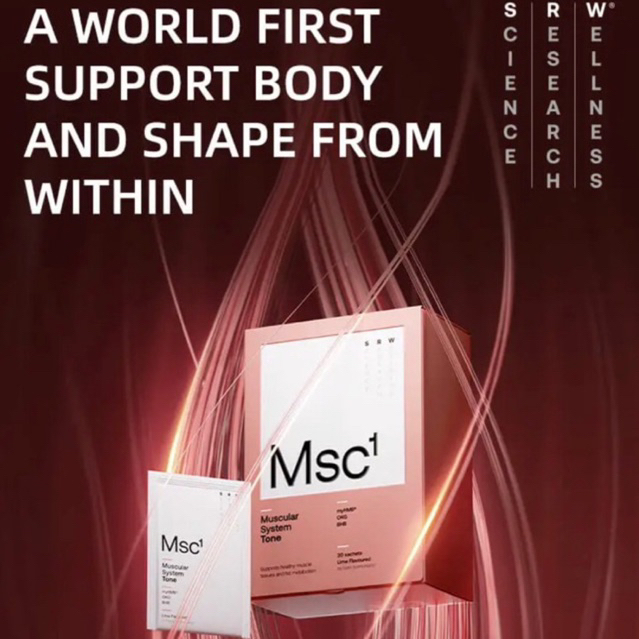 [100% AUTHENTIC ] SRW MSC x 1 boxes 30 sachets | Shopee Malaysia