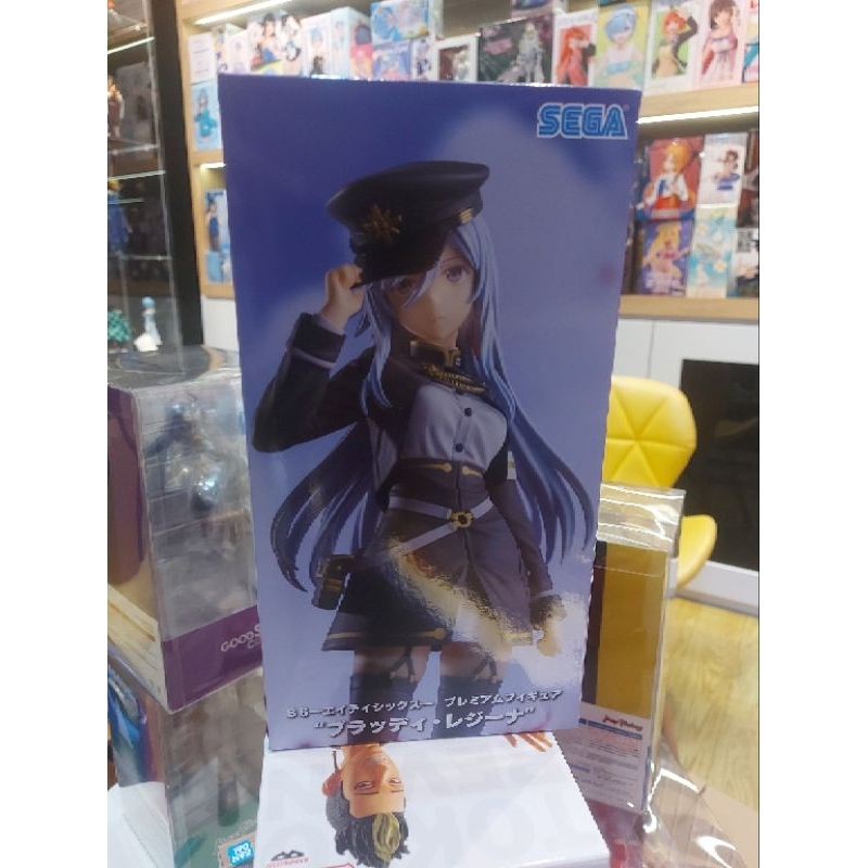 Sega 86 Eighty Six Milize Vladilena Lena Figure | Shopee Malaysia