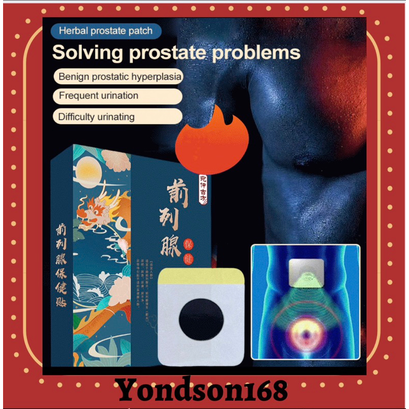 Herbal prostate patch for Men to Extenze Youth & Reduce Prostate ...