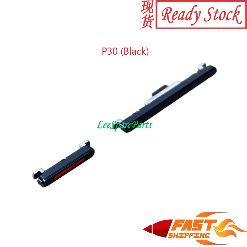 Huawei P30 / P30 Pro Power On Off Volume Out Side Key Button For ...