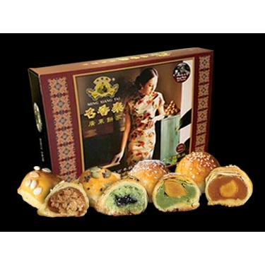MING XIANG TAI 4 Classic Pastry Set - Salted Egg / Pandan Salted Egg ...