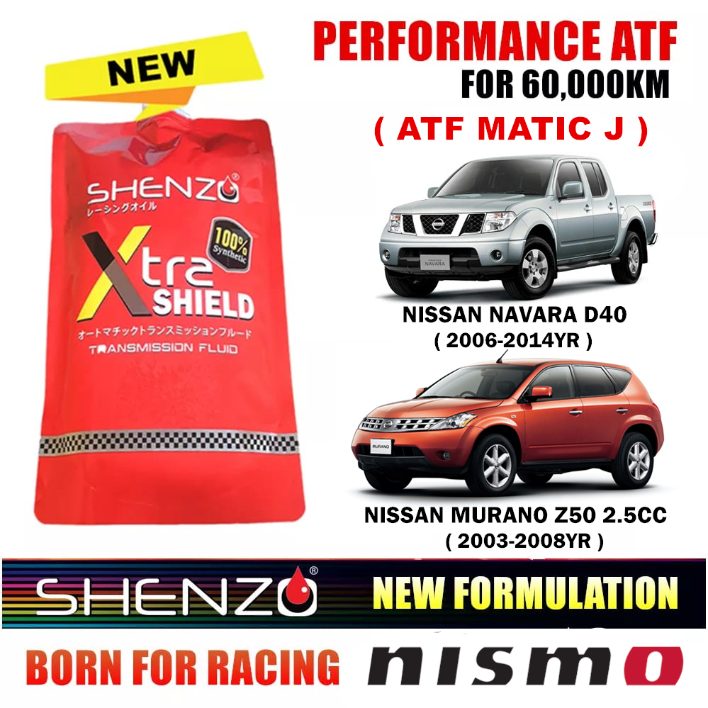 ATF NISSAN MATIC J NAVARA D40 MURANO Z51 2.5CC ATF Fluid ATF oil SHENZO ...