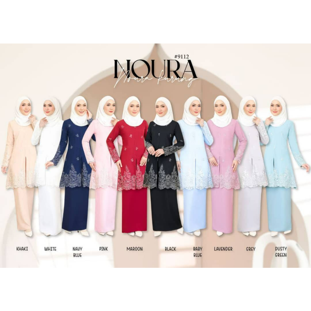 CHICCHOC l NOURA KURUNG MODEN 9112 BAJU RAYA READY STOCK | Shopee Malaysia