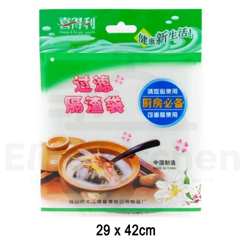 Elite Kitchen - Reusable Cotton Bag Soup Filter Bag Herbal Soup Bag ...