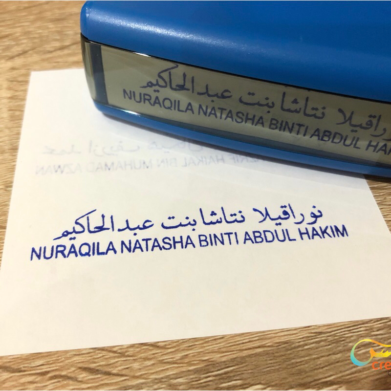 Cop Nama Anak Jawi/Rumi pada buku sekolah | Shopee Malaysia