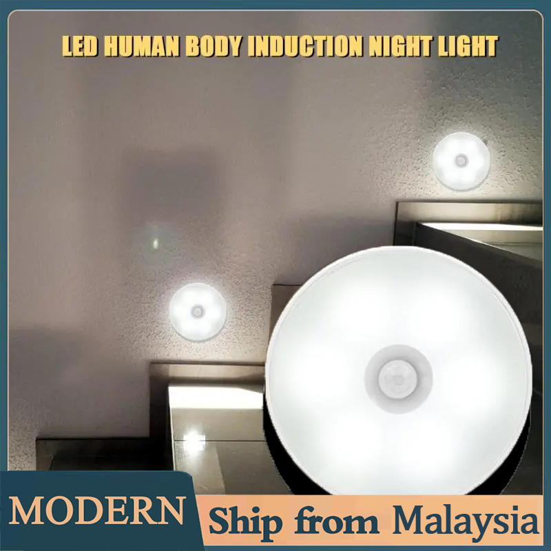 Rechargeable Sensor Night Light, Wireless Body Induction Lamp, Motion ...