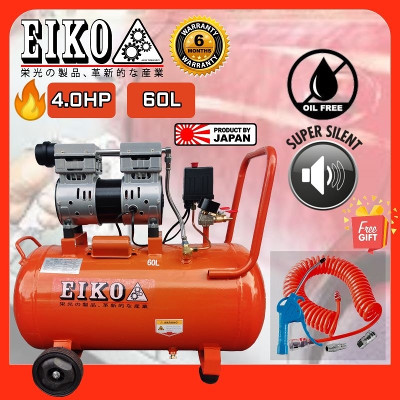 EIKO JAPAN EKA6040-OL 4.0HP 60L Oiless Silent Air Compressor Mesin ...