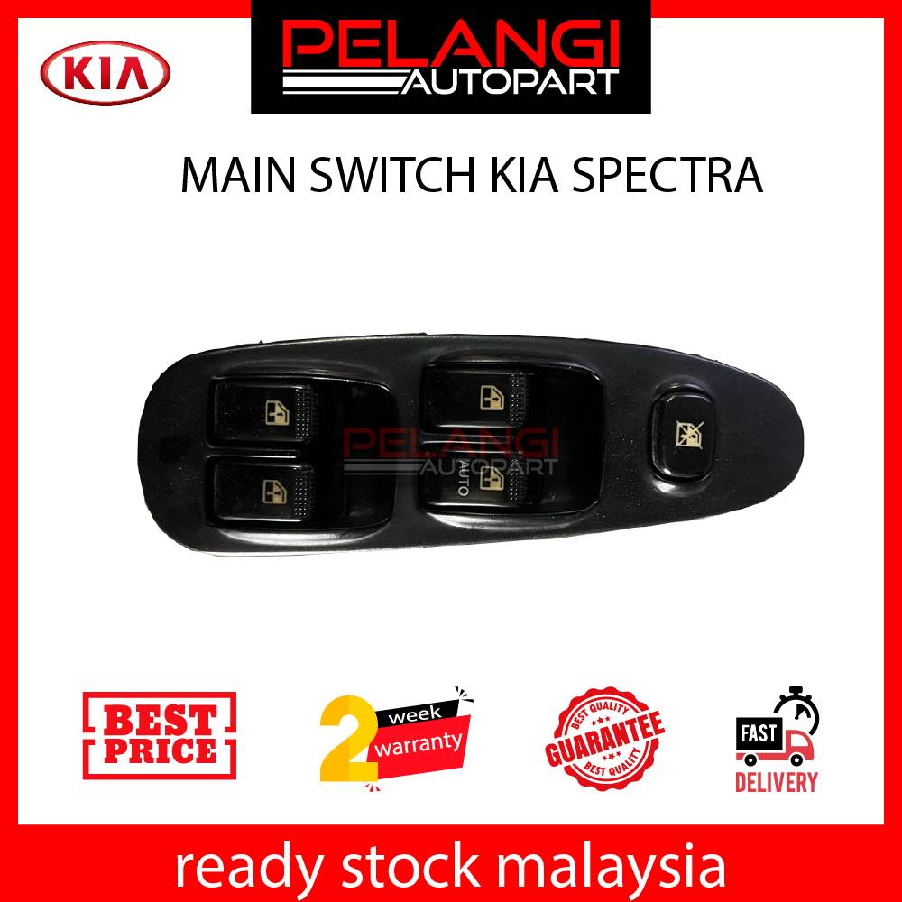 MAIN SWITCH POWER WINDOW KIA SPECTRA ORIGINAL (Used) | Shopee Malaysia