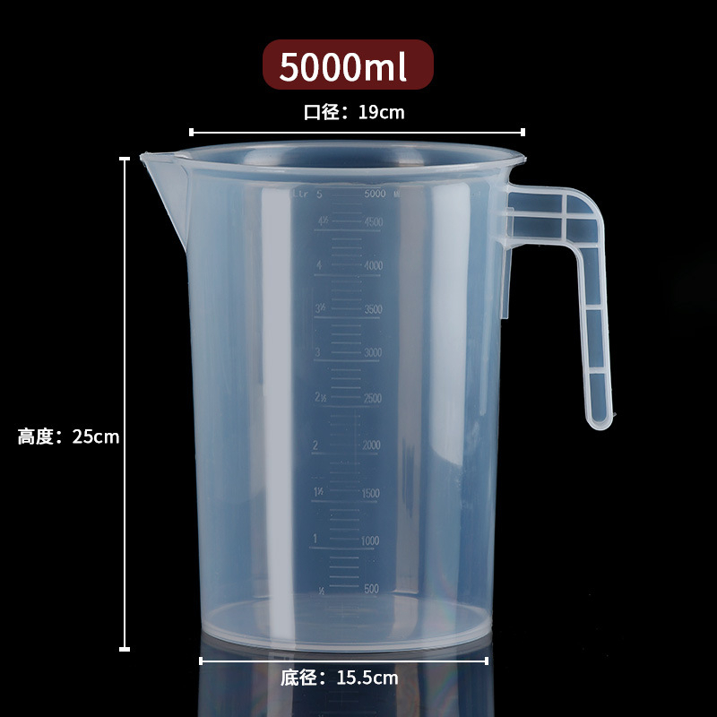 Plastic Measuring Jug / Bpa-Free Measuring Cup Mug (250ML/500ML/1L/2L ...