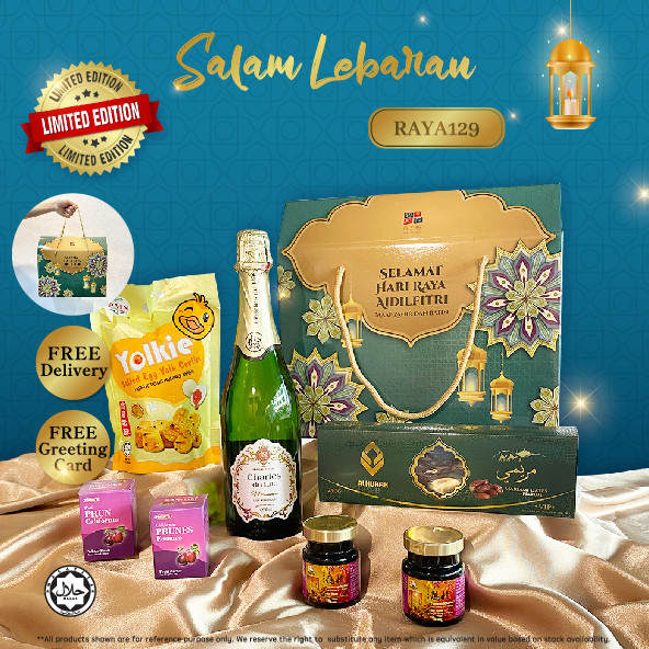 Salam Lebaran [ RAY129 ] Ramadan Hari Raya Aidilfitri Hamper Gift Set ...
