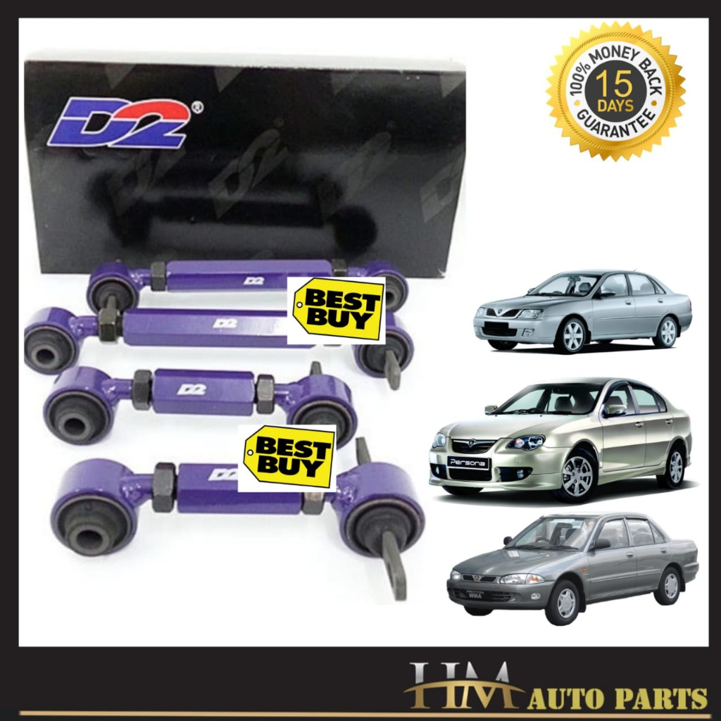 Original D2 Racing Wira Waja Gen2 Persona Rear Adjustable Camber Upper ...