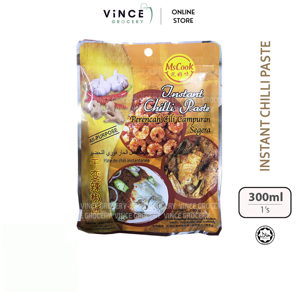 MASFOOD MsCook Instant Chilli Paste | Perencah Cili Campuran Segera ...