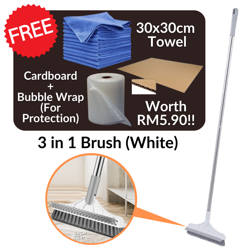 3 in 1 Brush Penyapu Berus Lantai Bilik air Cuci Tandas Besi Lantai ...