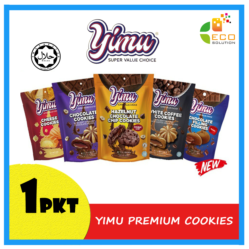 Yimu Premium Cookies 70/80g (Chocolate/White Coffee/Hazelnut/Cheese ...