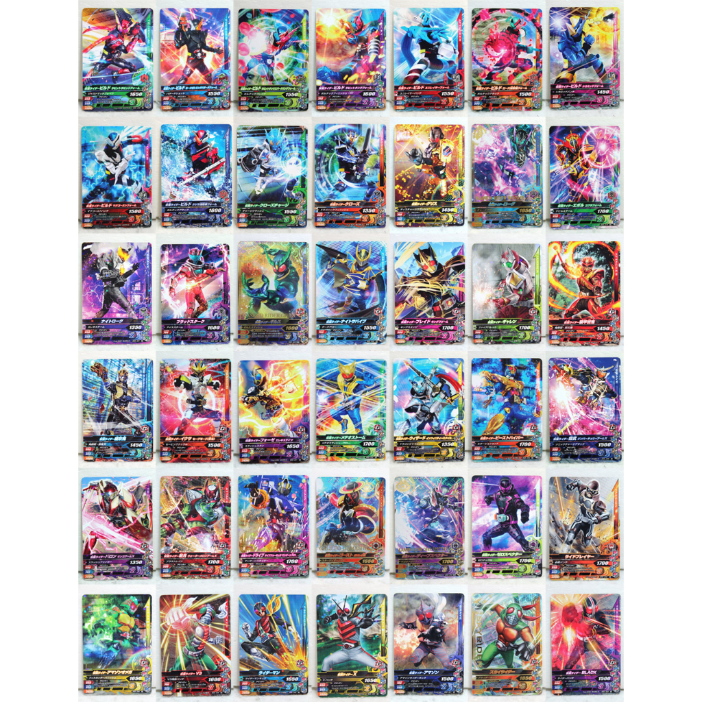Ganbarizing Cards version BM5 Kamen Rider Build / Agito / Ryuki / Blade ...