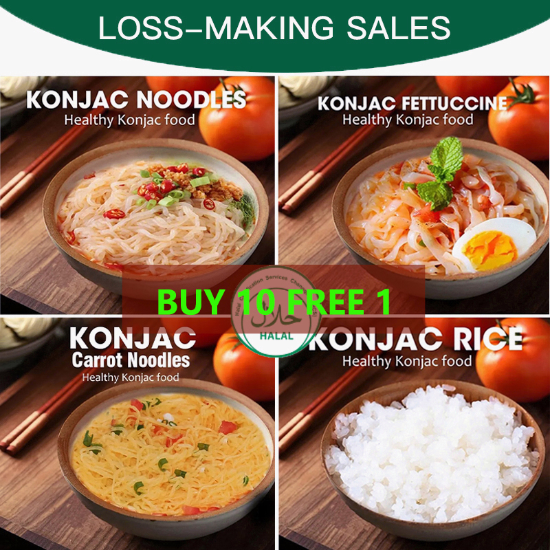 HALAL Konjac Noodle Konjac Rice 魔芋面 魔芋粉 / 饭 Shirataki Rice Noodle ...