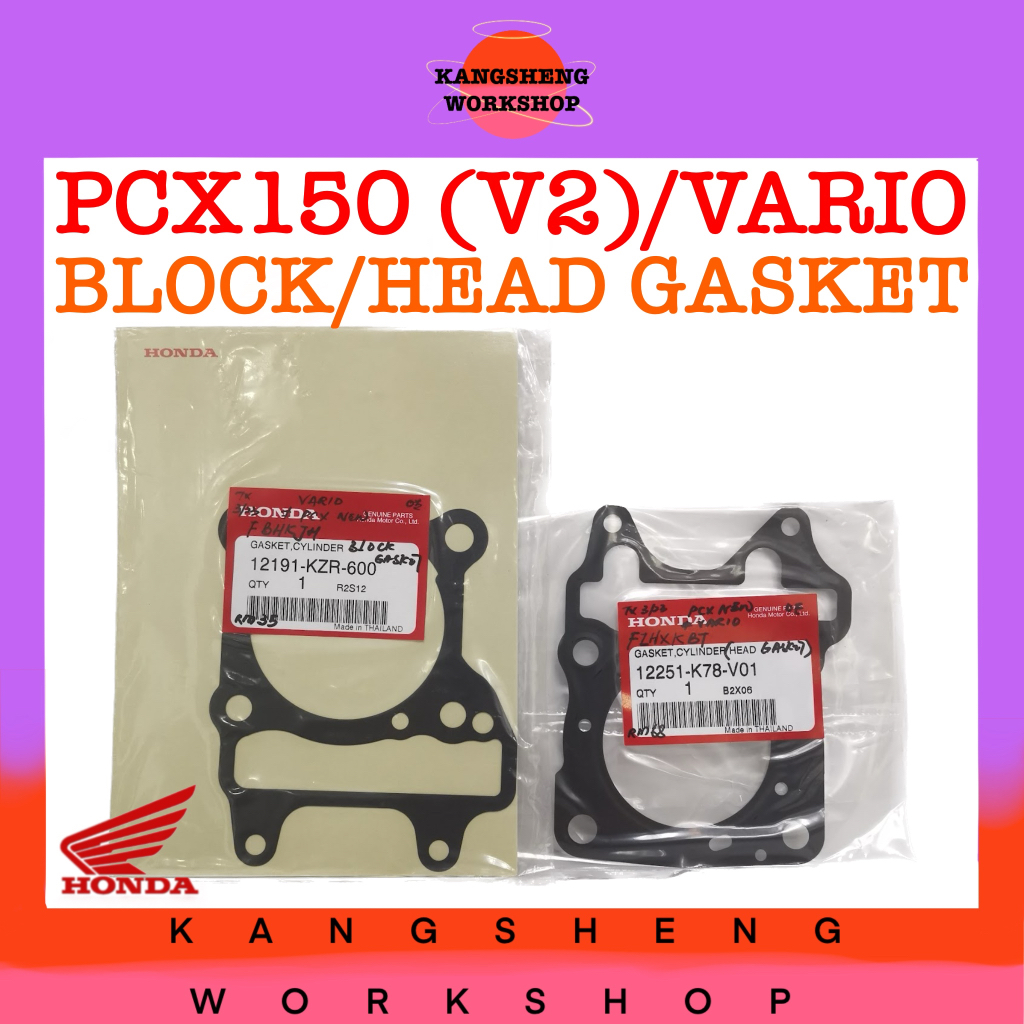 HONDA PCX150 (V2)/VARIO150/ADV150 (BLOCK/HEAD GASKET) COVER (ORIGINAL ...