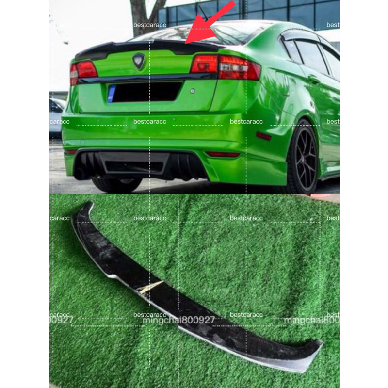 🔥spoiler duck tail proton preve BODYKIT MURAH BETONG BODYKIT ducktail ...