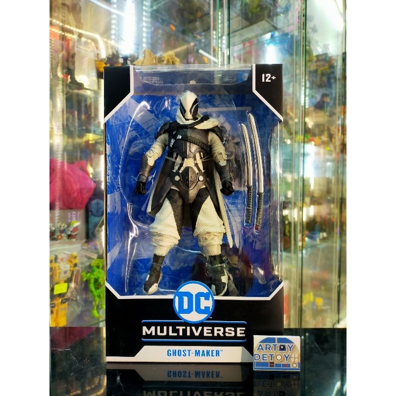 McFarlane Toys DC Multiverse 7"inch Ghost Maker | Shopee Malaysia