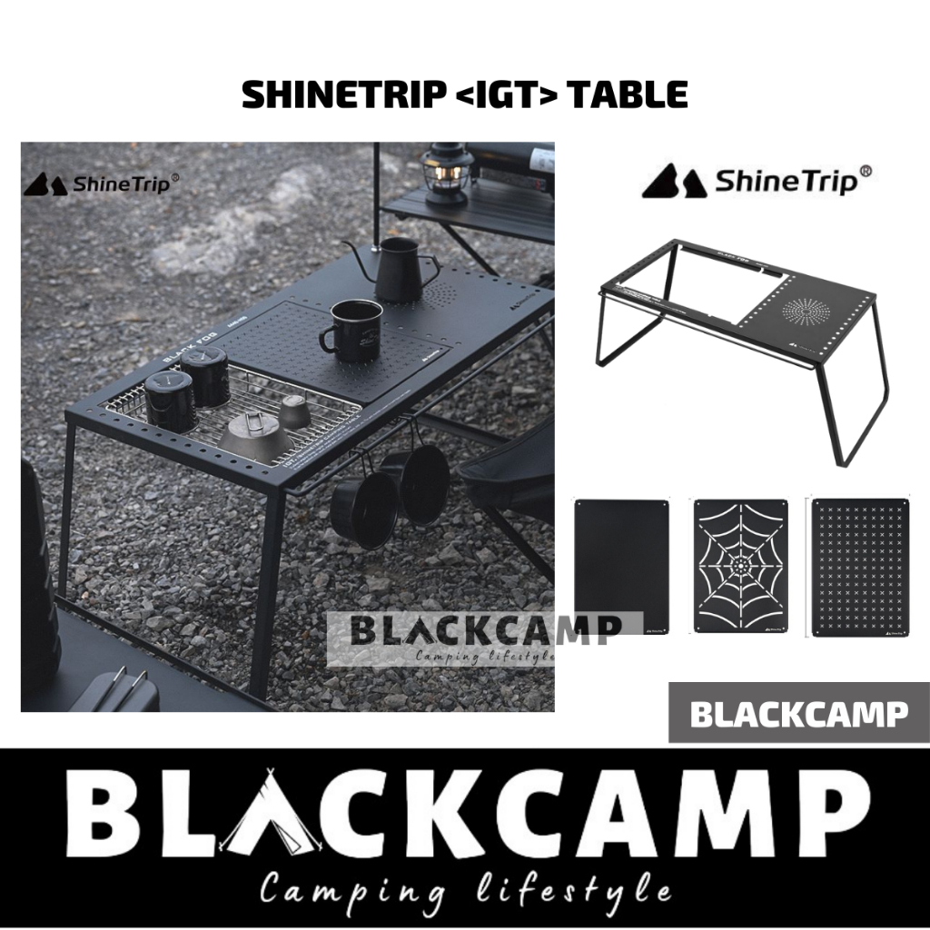 Shinetrip IGT Table Module Combination Camping Picnic BBQ Table ...