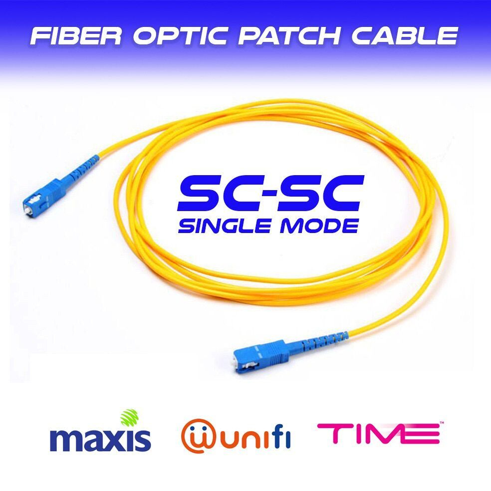 Unifi wire wifi fiber cable plug to modem fiber patch cord SC-SC 3m 5m ...