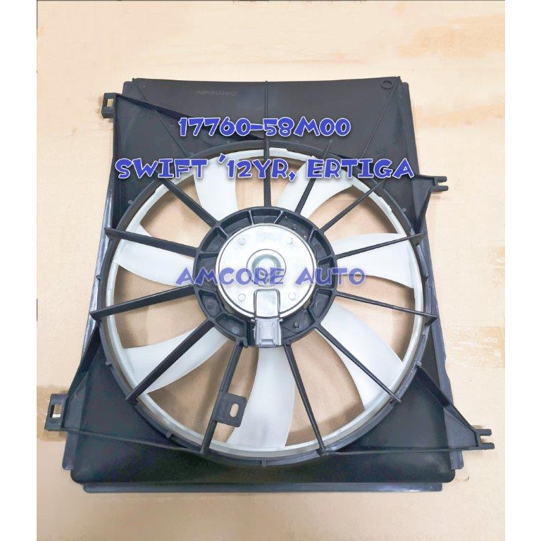SUZUKI SWIFT 2012 , PROTON ERTIGA - Radiator Fan Motor Assy (17760 ...