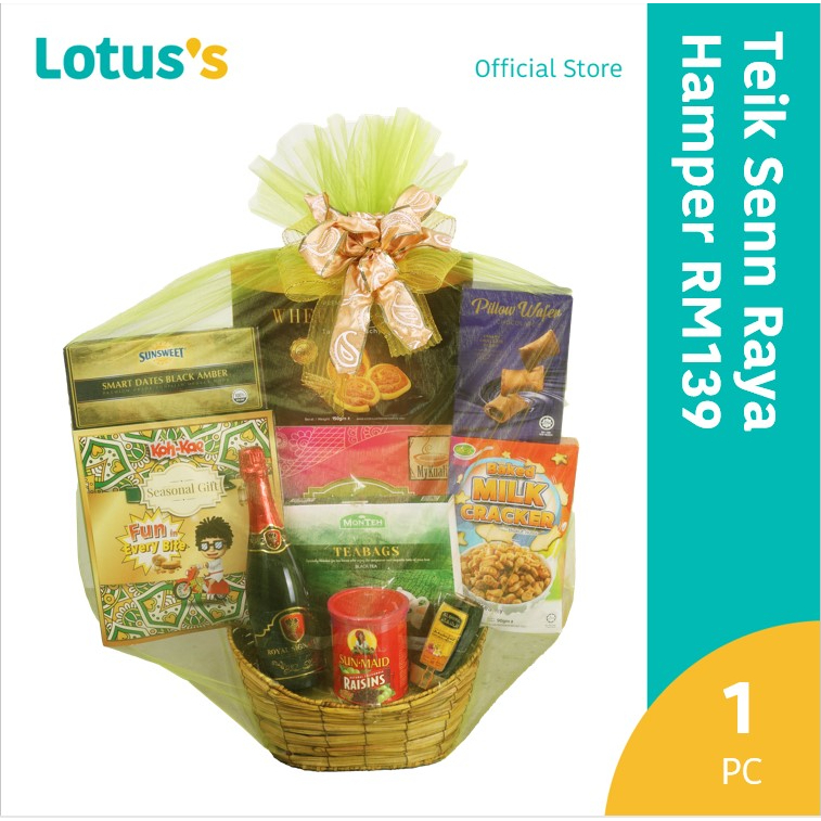 Teik Senn Raya Basket Hamper RM169 | Shopee Malaysia