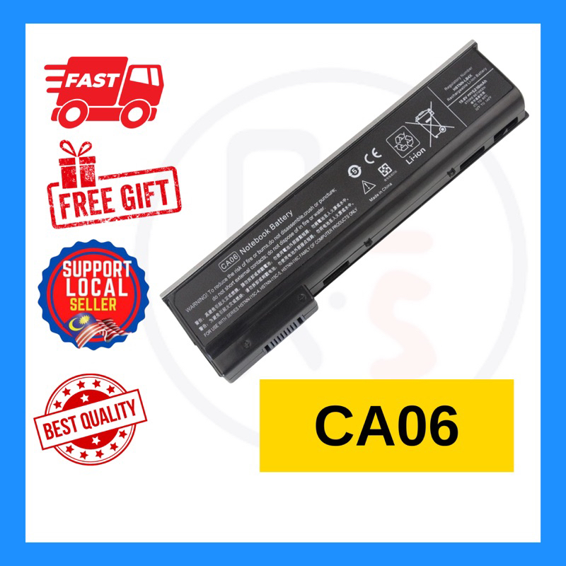 HP ProBook CA06 CA06XL 640 645 650 655 G1 G0 E7U21AA HSTNN-LB42 HSTNN ...
