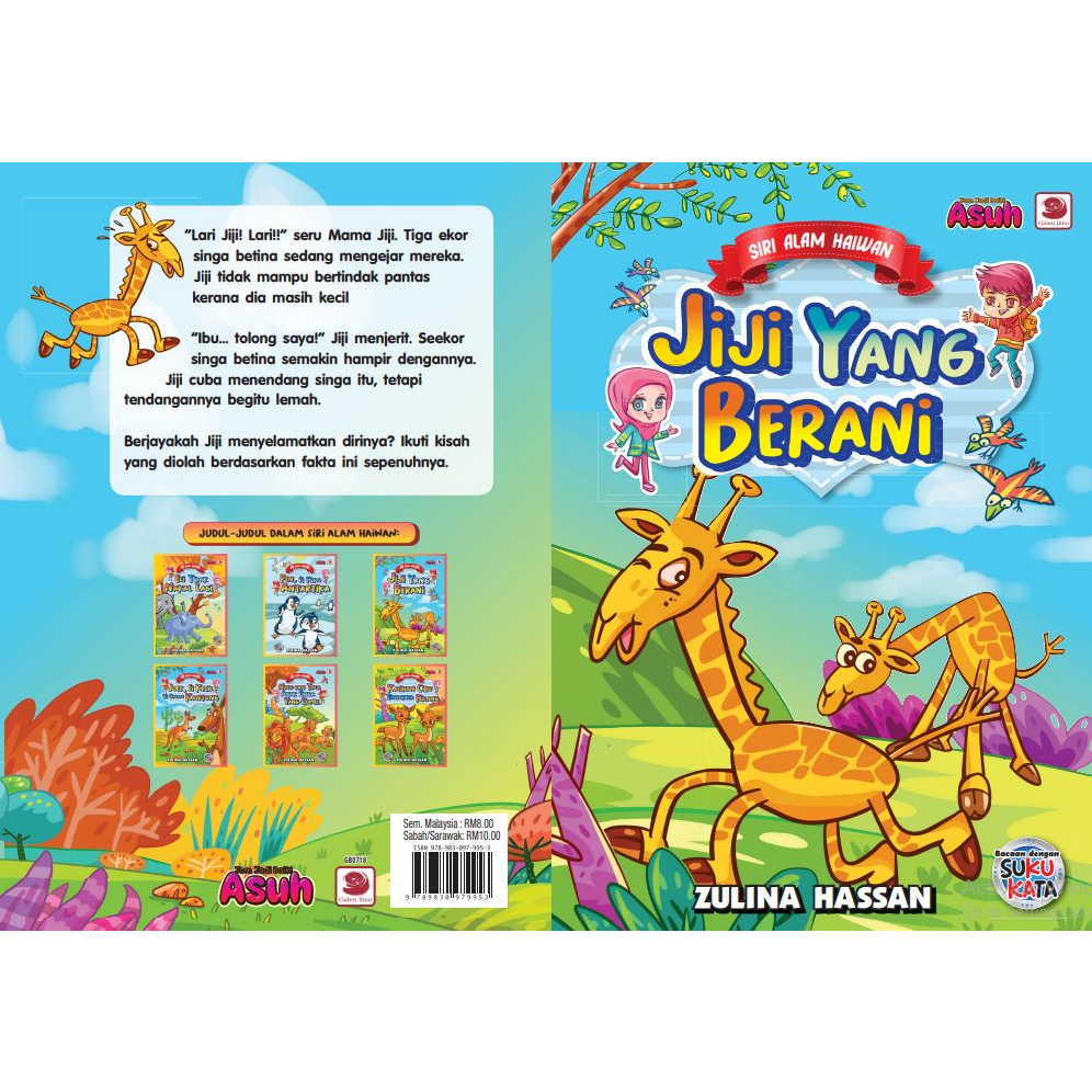 Buku Kanak- kanak : Siri Alam Haiwan- Anak Singa Comel, Joey Dlm ...