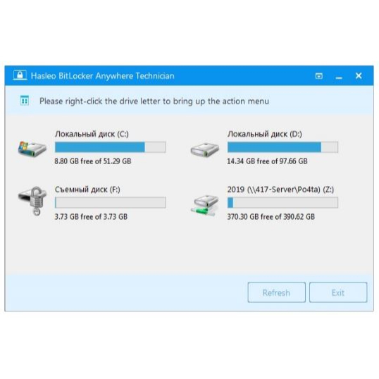 Hasleo Data Recovery v5.9 For All windows Laptop And Pc with Guide ...