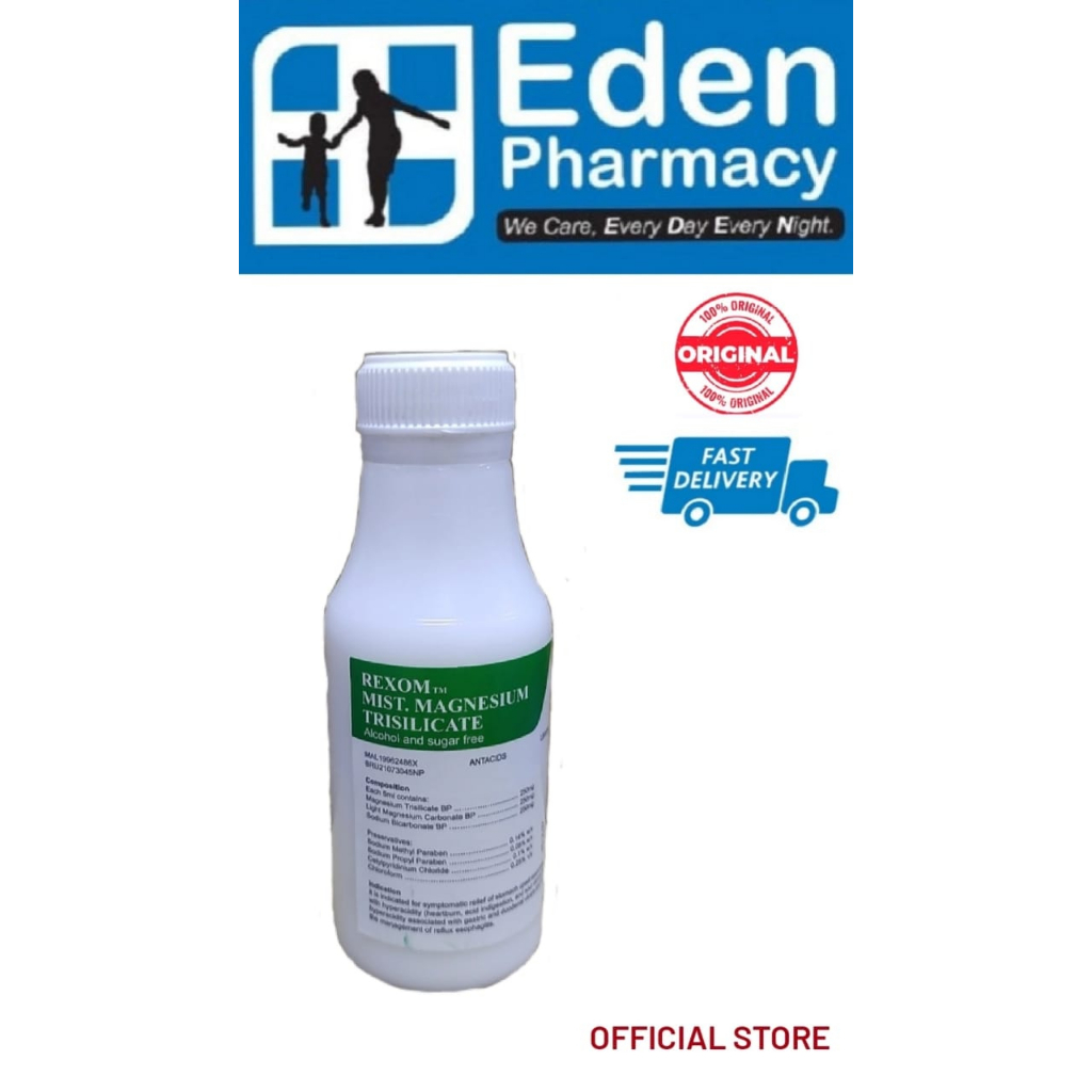 Rexom Mist. Magnesium Trisilicate, Rexom MMT syrup ( 120ml ) | Shopee ...