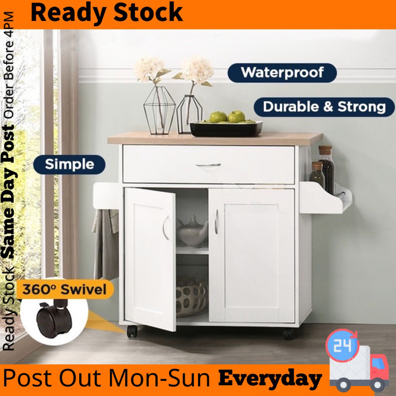 SweetHome Kitchen Cart with Wheels Portable Kitchen Table Island Tray ...