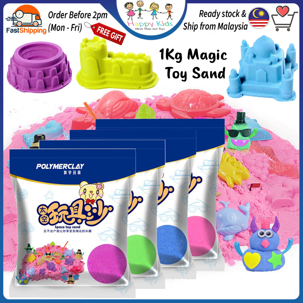 [Happy Kids] 1kg Play Sand For Kids Moldable Play Beach Magic Sand ...