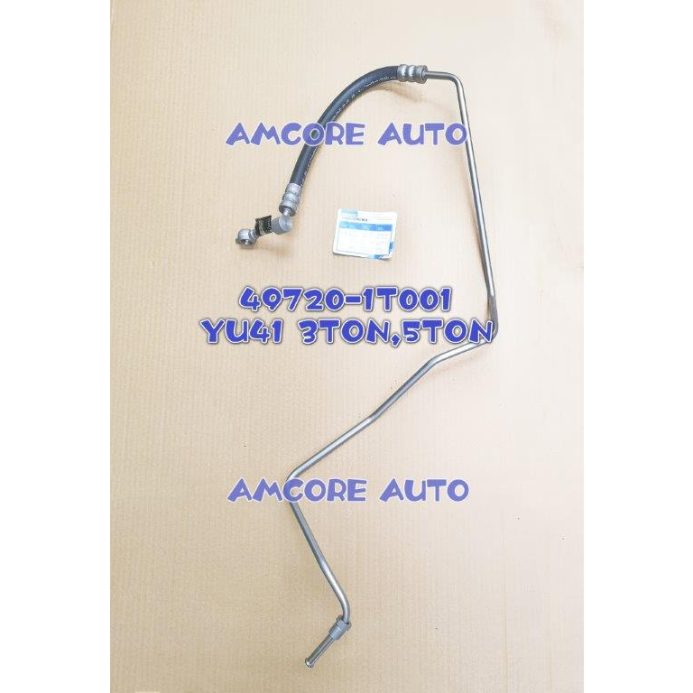 NAZA CITRA 2.0 Power Steering Pressure Hose (OBOSAA)(NICHIRIN JAPAN ...