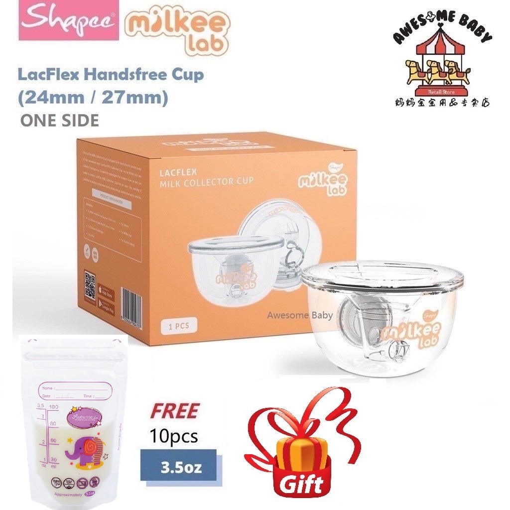 1.1 Sales Shapee Milkee Lab LacFlex Silicone Handsfree Collection Cup ...