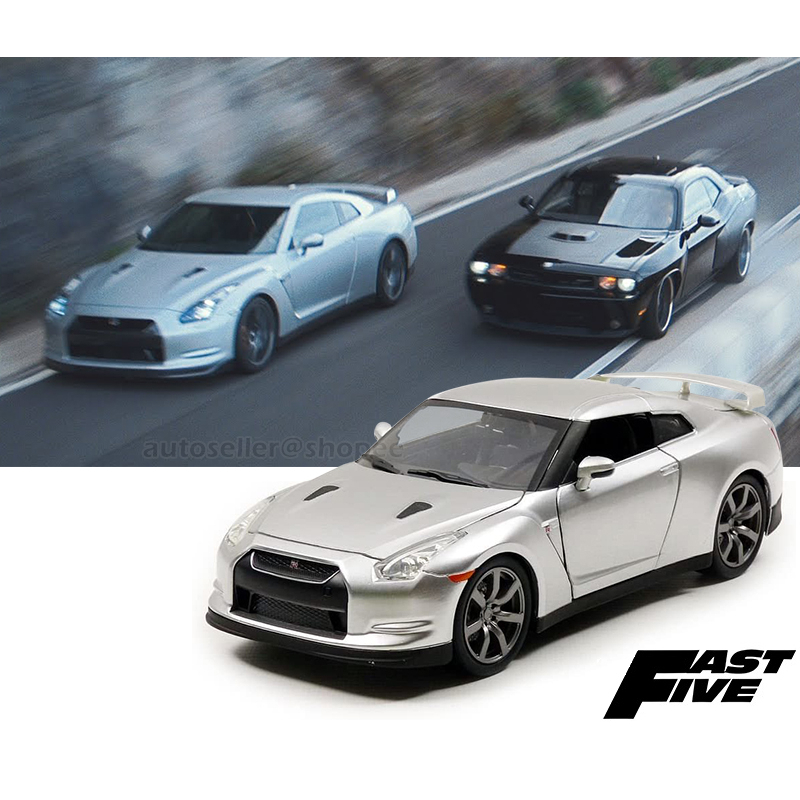 FAST & FURIOUS MOVIE CAR - BRIAN's NISSAN SKYLINE GT-R R35 (SILVER) 1: ...
